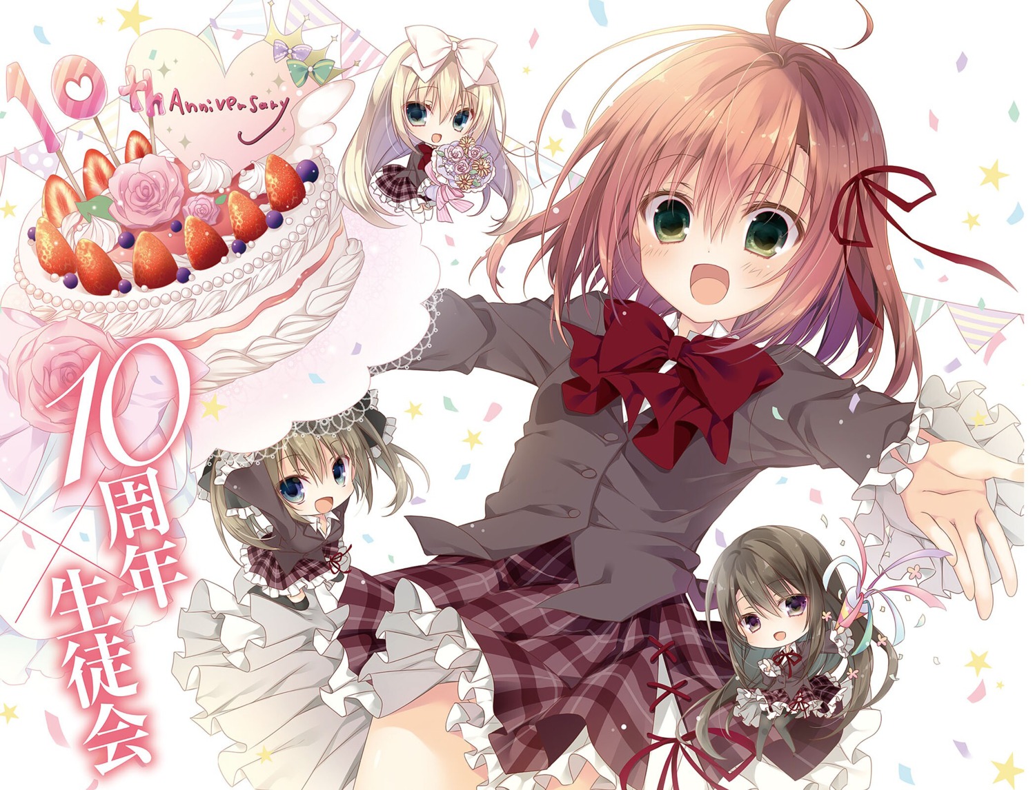 inugami kira seitokai no ichizon akaba chizuru sakurano kurimu shiina mafuyu shiina minatsu ...